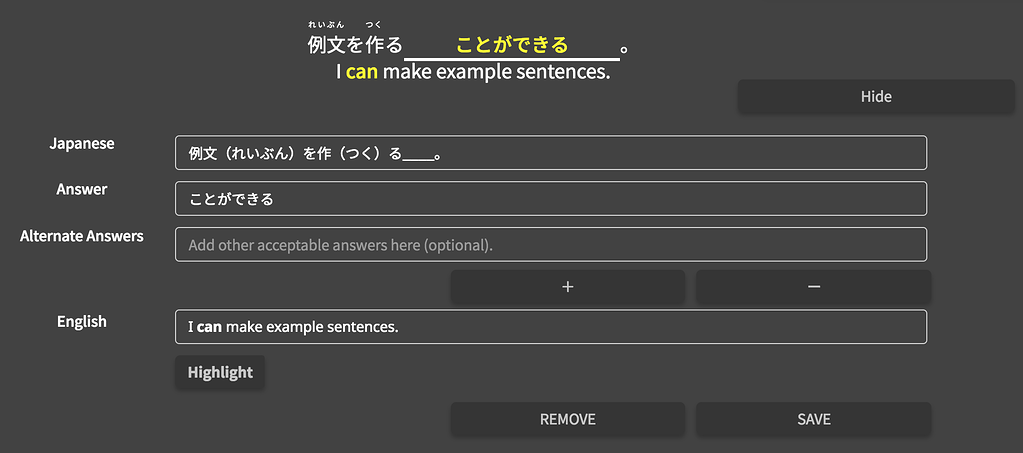 Bunpro FAQ - Frequently Asked Questions - Bunpro - Bunpro Community