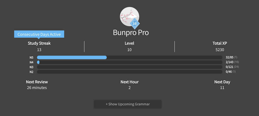 Major Update! - December 3, 2018 - Bunpro - Bunpro Community