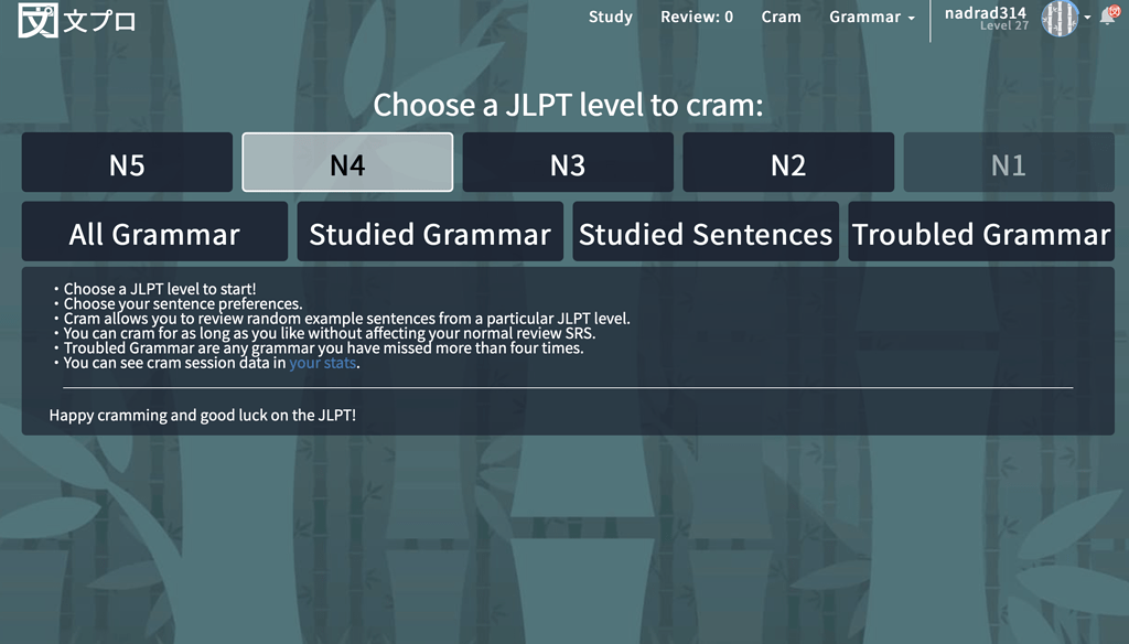Cram Sentences or Cram Grammar? - Bunpro - Bunpro Community