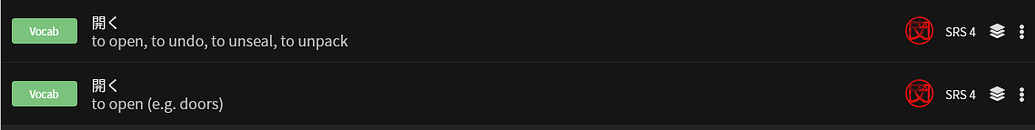 I am so confused about goro/koro and kurai/gurai - Japanese - Bunpro ...