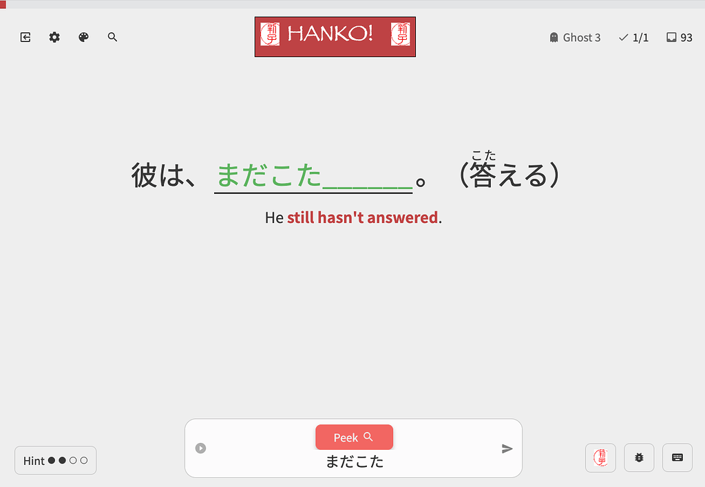 Hangman script to 'peek' reveal a character at a time + Anki buttons ...