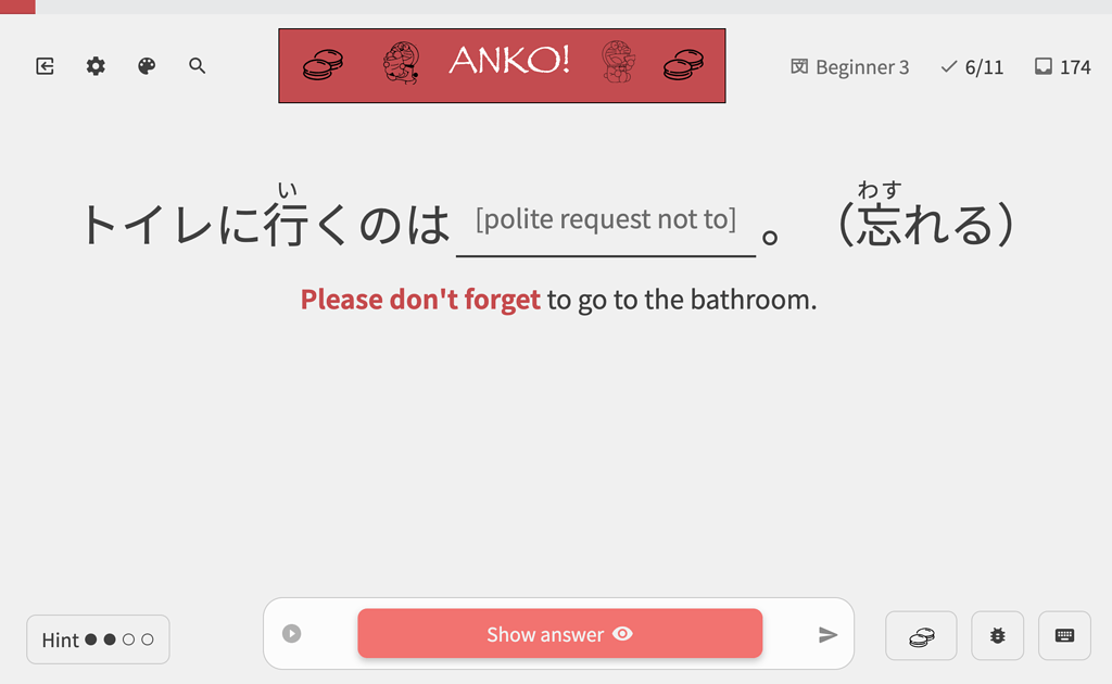 ANKO! Anki style quiz buttons in Bunpro (script) - Bunpro - Bunpro Community