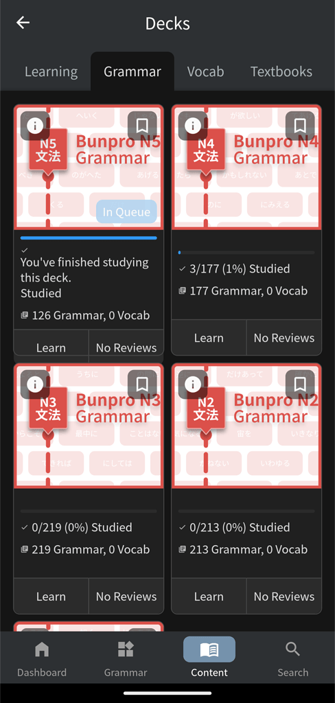 How do I add a new deck? - Bunpro - Bunpro Community