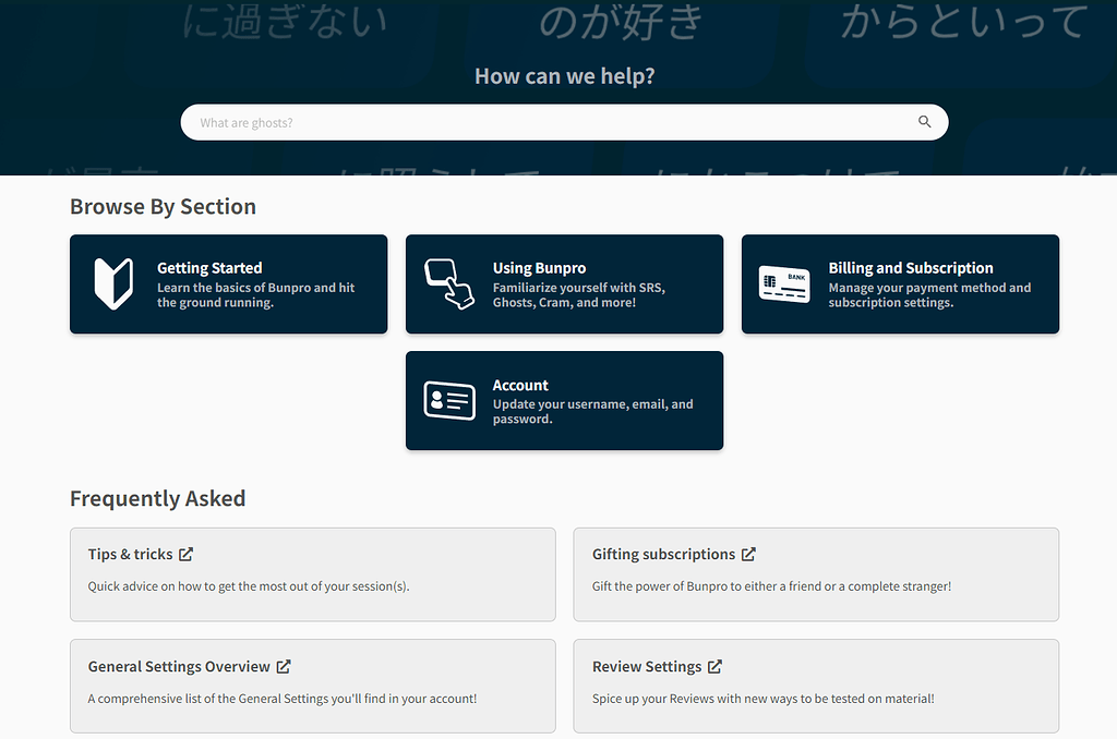 New dedicated Support/FAQ pages - Bunpro - Bunpro Community