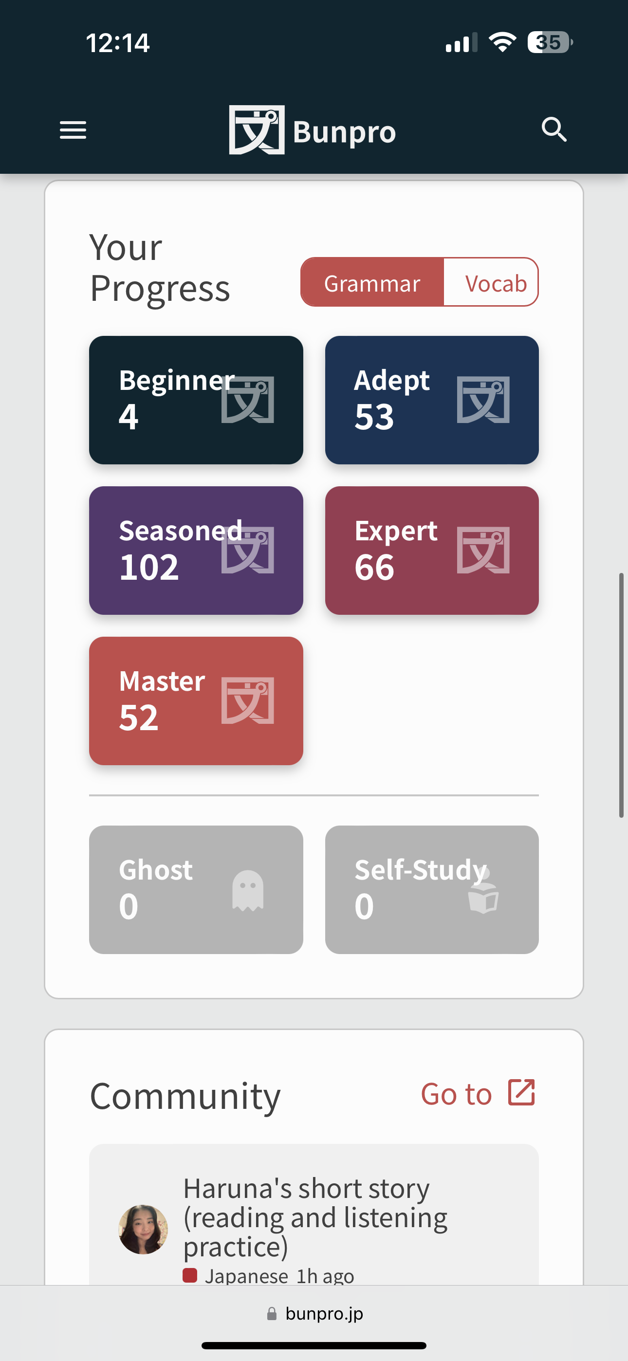 Feedback - Bug Reports - Bunpro - Bunpro Community
