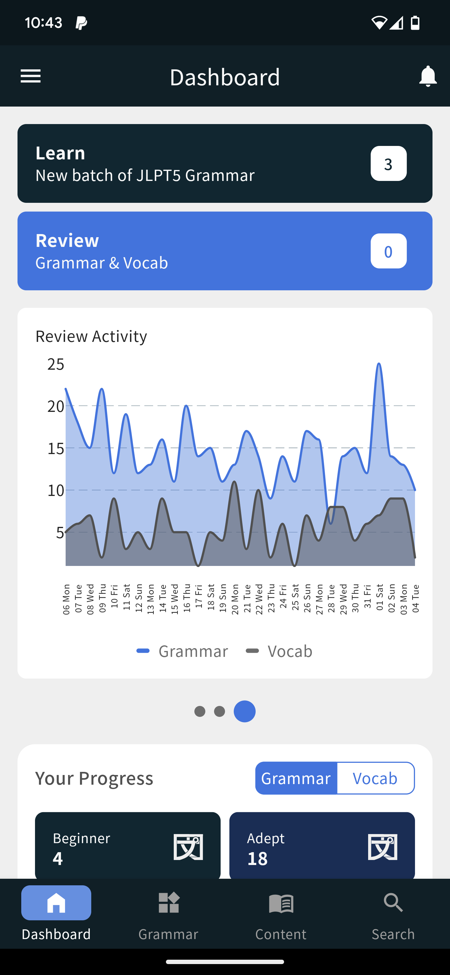 Mobile App - UI refactor - Bunpro - Bunpro Community