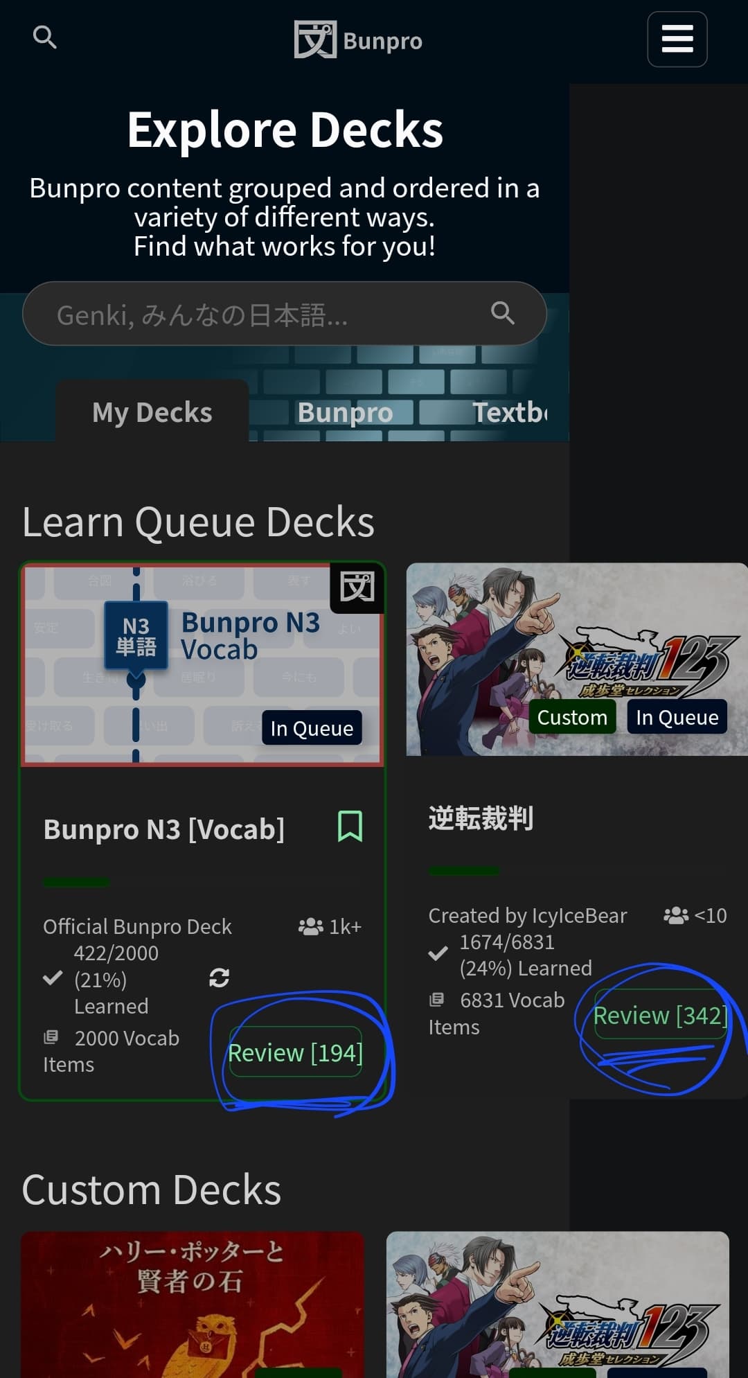 Wanikani Deck available only at reset? - Bunpro - Bunpro Community