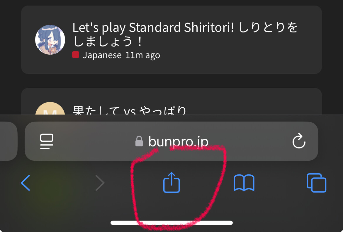 App for iOS? - Bunpro - Bunpro Community