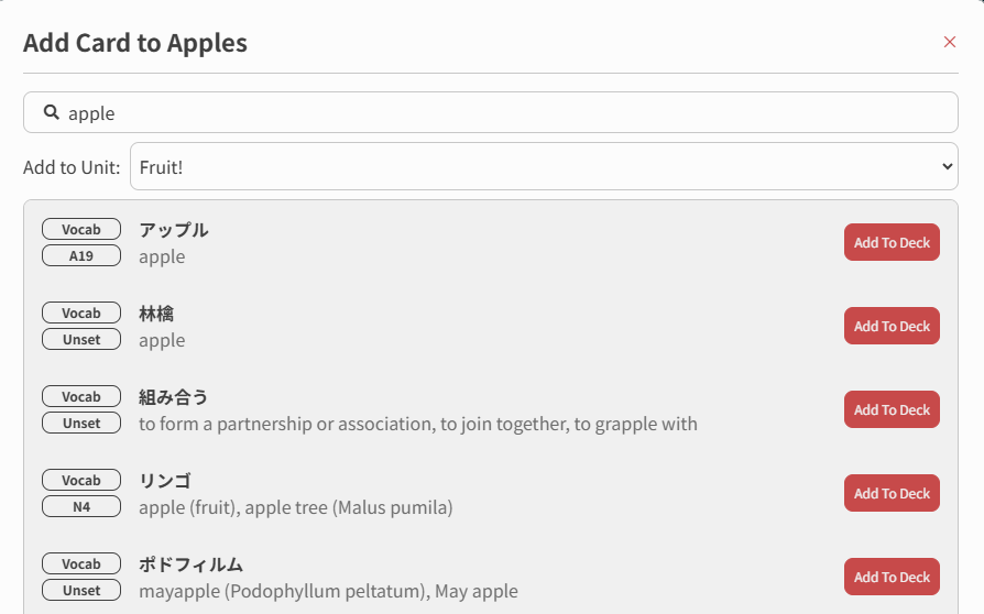 Community Decks Released - Aug 6th 2025 - Bunpro - Bunpro Community